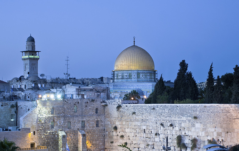 Israel Ministry Trip April 2016 - General Superintendent's Office